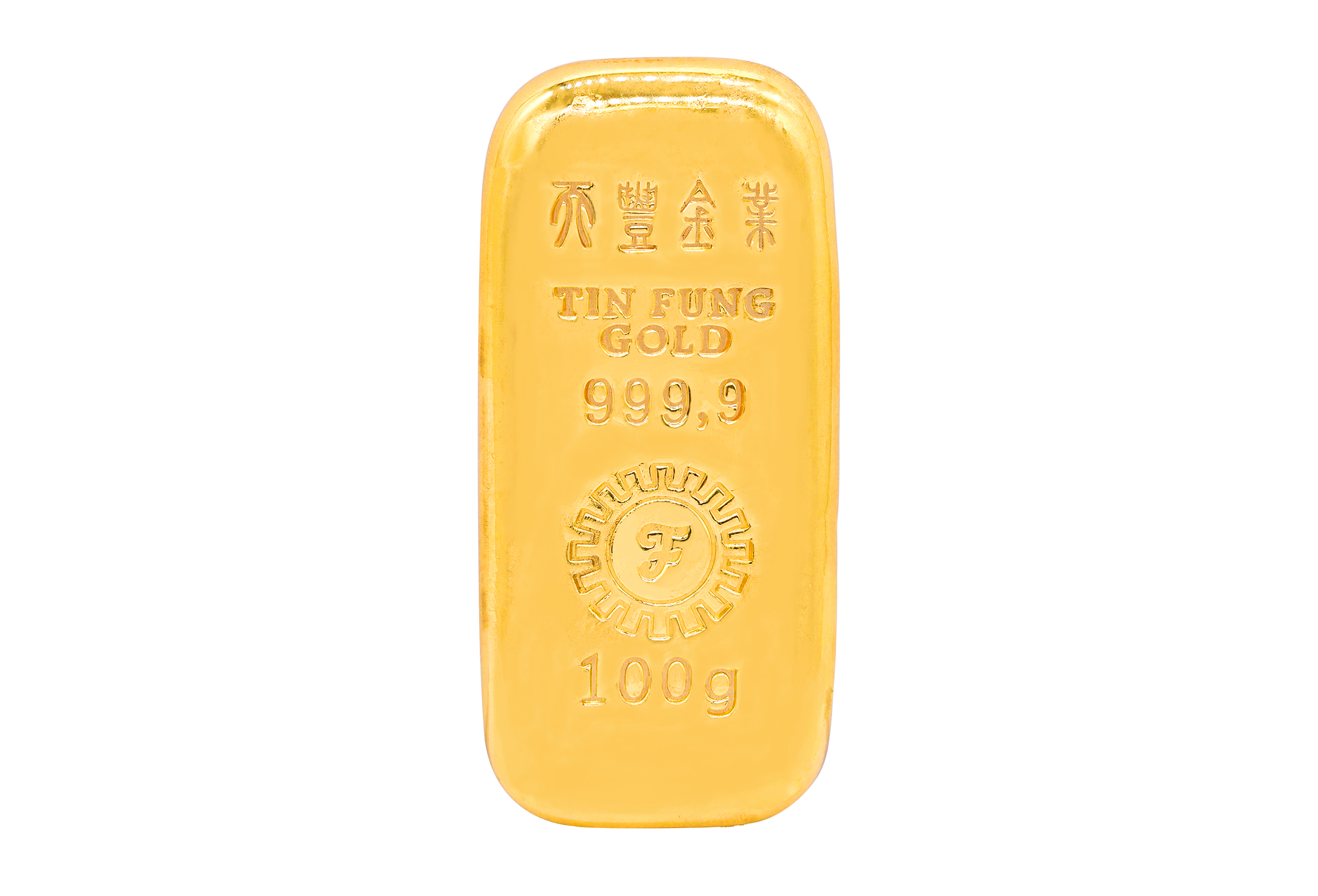 100g Gold Bar – Tin Fung | Jewelry Findings, Accessories, Machining ...
