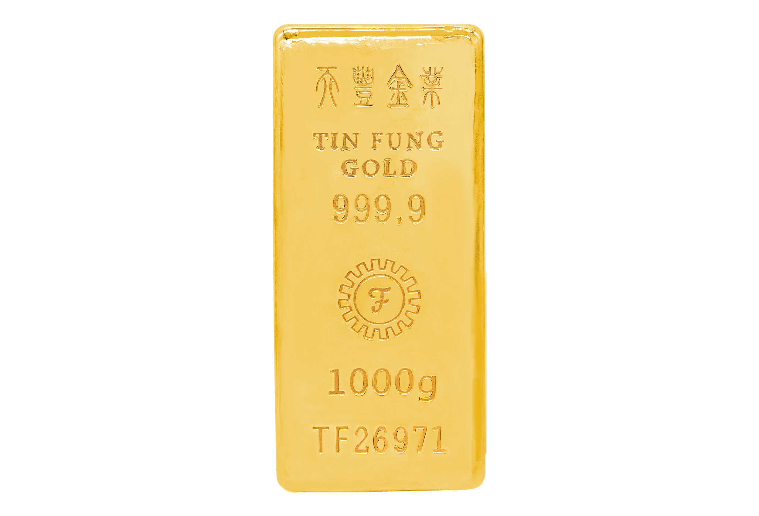 1KG Gold Bar – Tin Fung | Jewelry Findings, Accessories, Machining ...