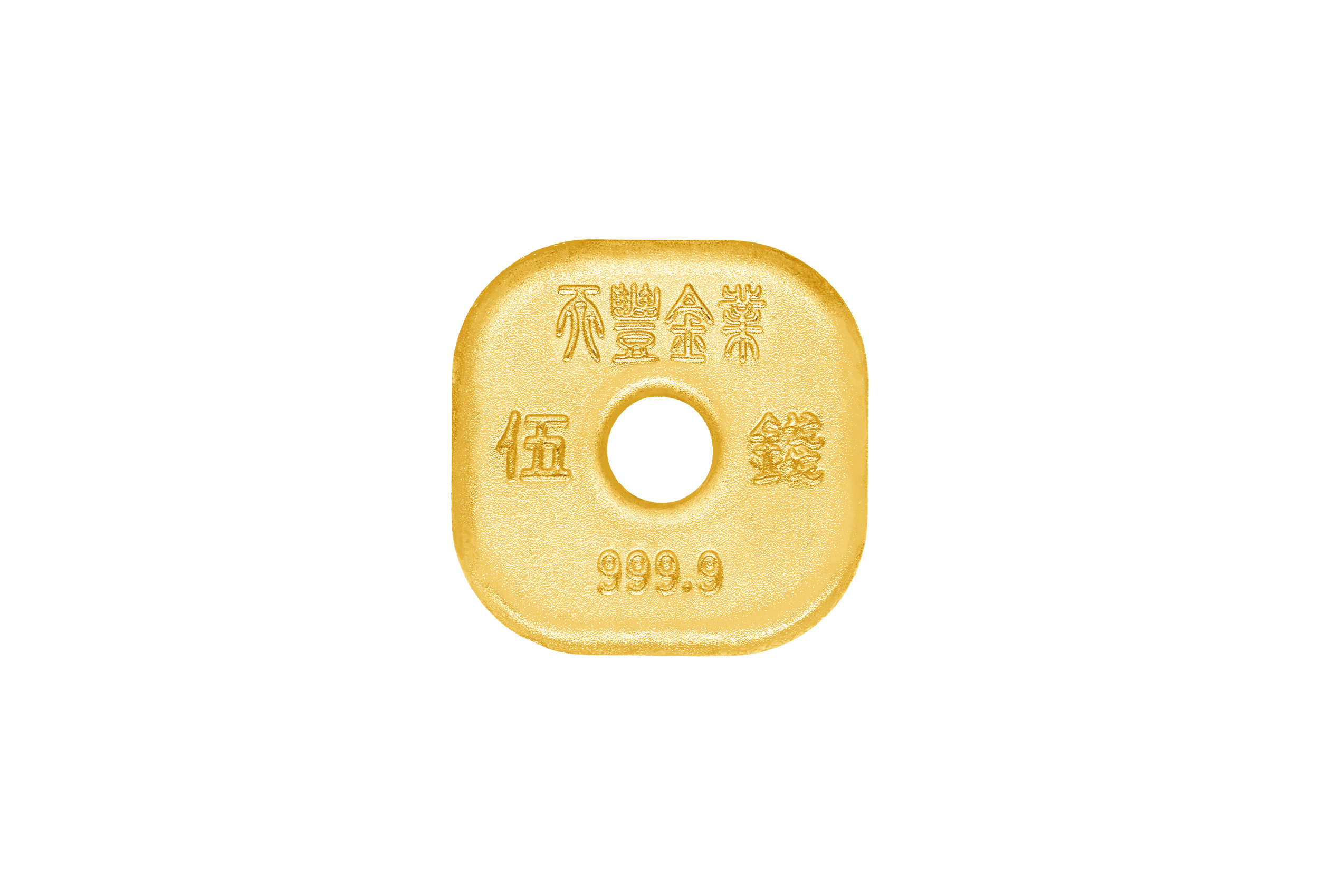 Half Tael Gold Coin – Tin Fung | Jewelry Findings, Accessories ...